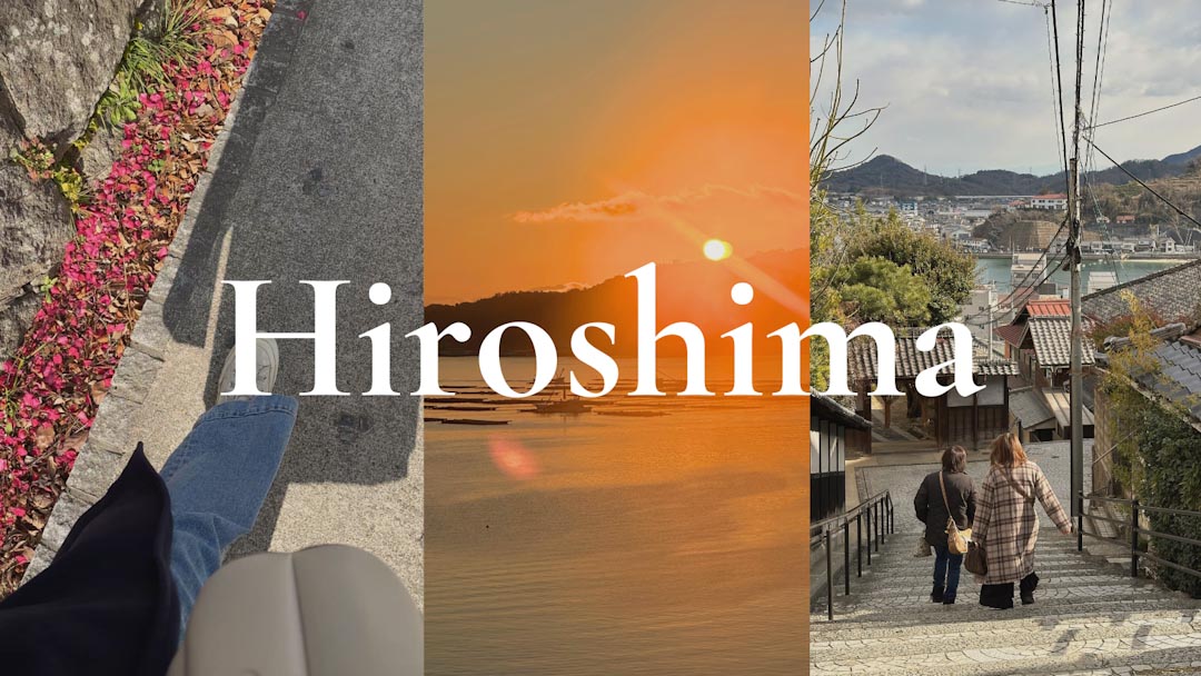 【徹底解説】Ubigiの設定方法！初めてでもわかるスクショ画像付き！ - yukachi paris (yukachi_paris)